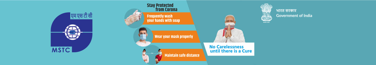 MSTC Limited - A Govt. of India Enterprise