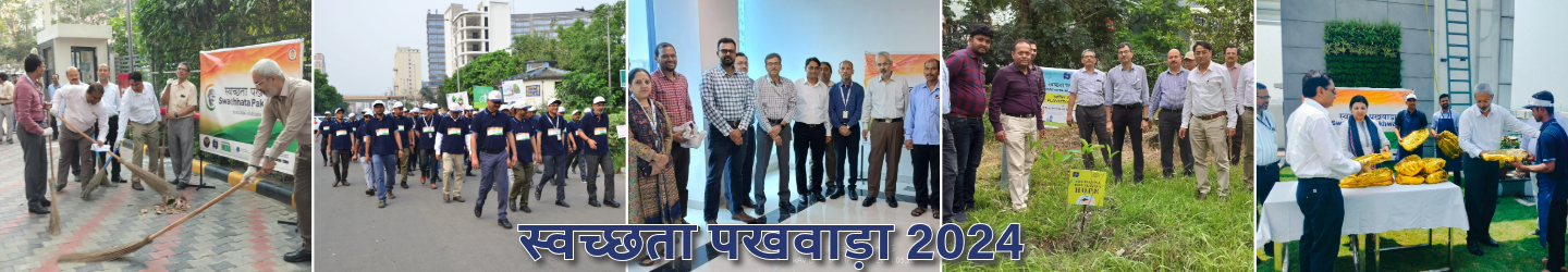 MSTC Limited - A Govt. of India Enterprise